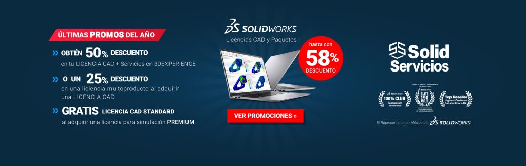 solidworks promocion noviembre | SolidServicios